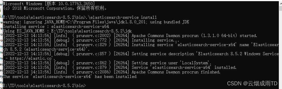 Elasticsearch8系列【2】Windows环境安装ES8_windows安装es8-CSDN博客