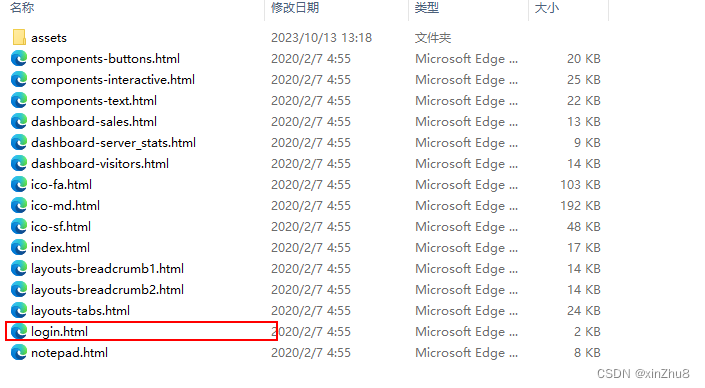 ASP.NET MVC+EntityFramework快速搭建后台管理系统-登录页面设计（1）_aspnet登录界面设计-CSDN博客