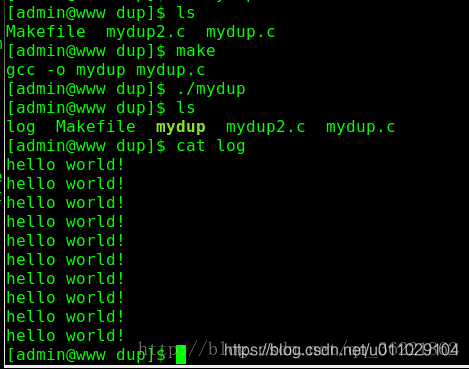 高级I/O模型(2)--dup/dup2_dup模型-CSDN博客