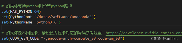 Jetson Nano 配置tensorRT_Pro环境_jetsonnano安装tensorrt-CSDN博客