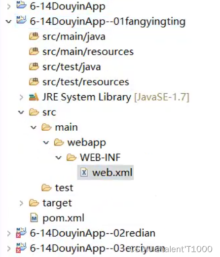 配置分布式Maven项目与多Tomcat服务器-CSDN博客