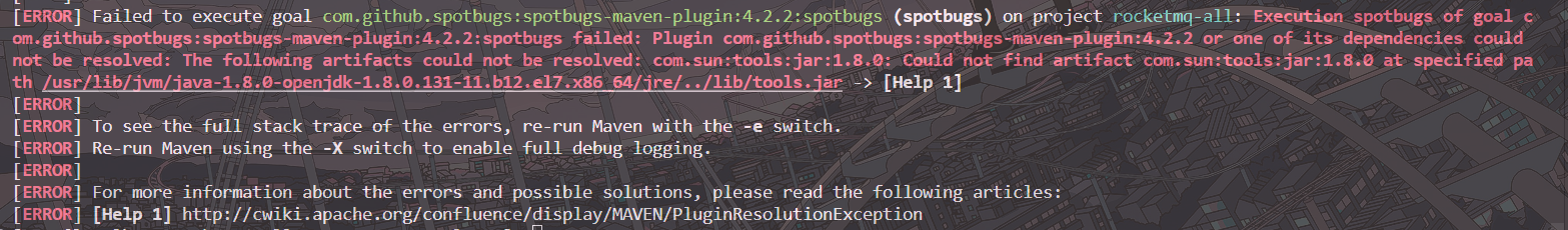RocketMQ_安装、启动和报错处理_rocketmq安装-CSDN博客
