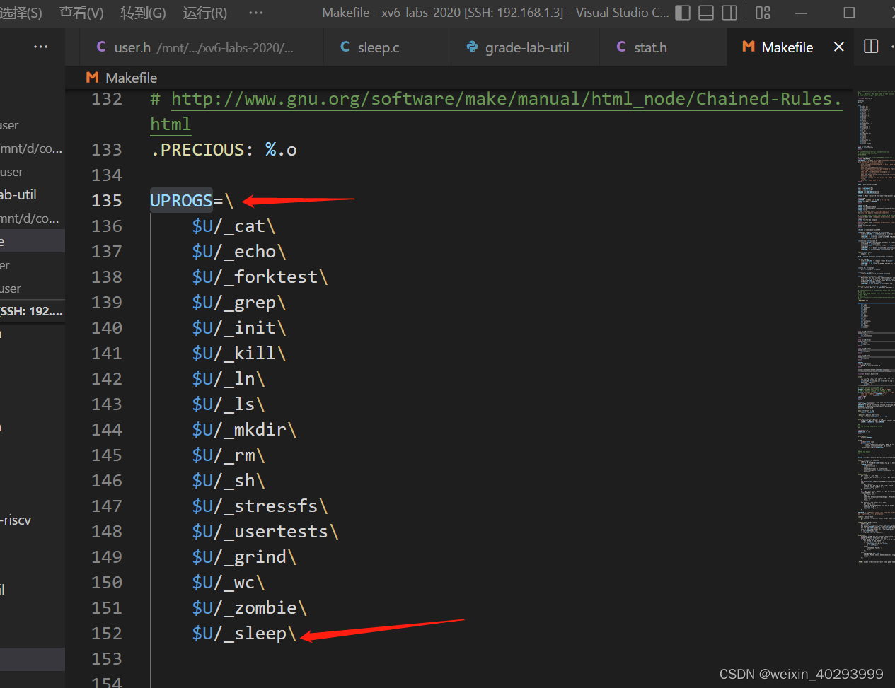 【操作系统xv6】学习记录5--实验1 Lab: Xv6 and Unix utilities_xv6实验-CSDN博客