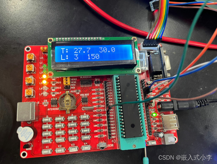 PIC单片机项目（4）——基于PIC16F877A的温度光照检测装置_温度 pic16f877a-CSDN博客