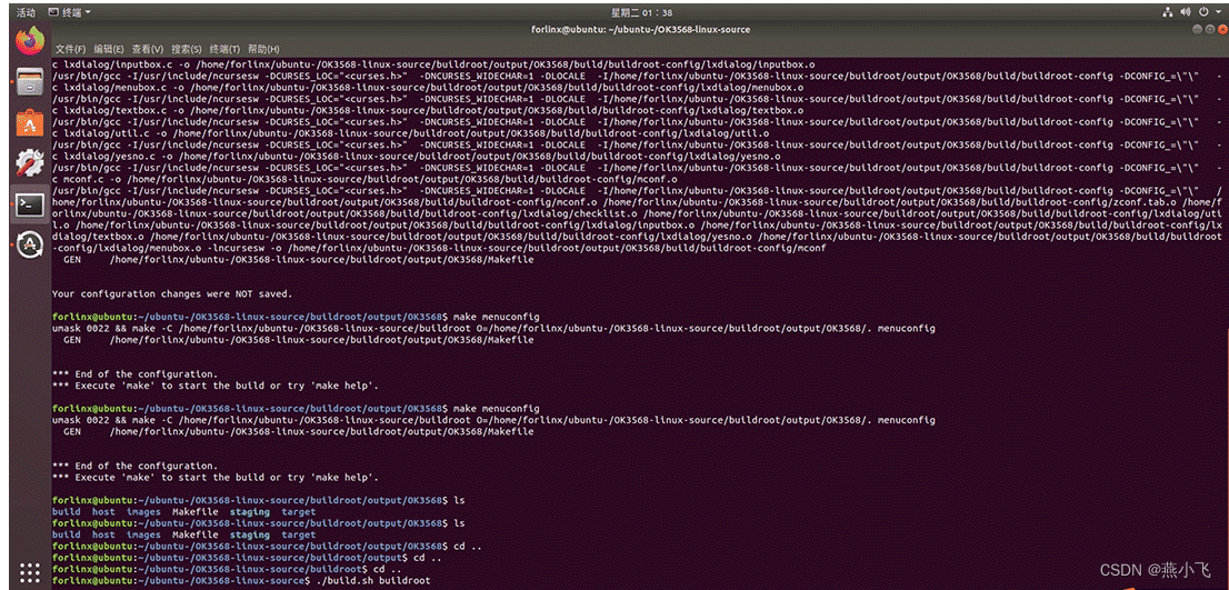 RK3568 Buildroot 移植库文件及Buildroot 添加用户程序_rk3568 rootfs.img-CSDN博客