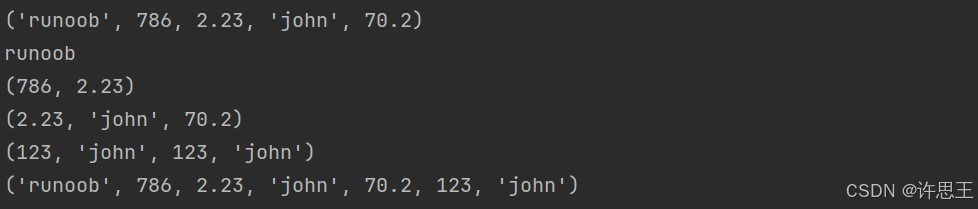 【python】组合数据类型:序列,列表,元组,字典,集合 Csdn博客