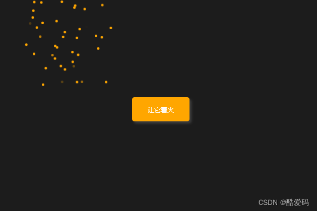 JS+CSS3点击粒子烟花动画特效：打造互动式视觉盛宴_css3粒子特效-CSDN博客