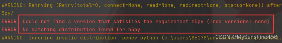 python h5py库安装-CSDN博客