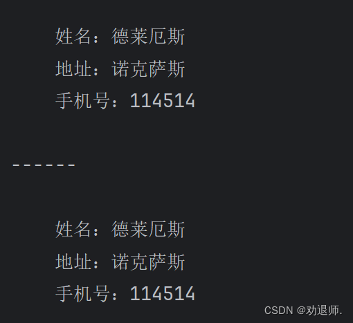 Python入门基础 1【程序设计语言分类、python简介、基本语法、python注释、代码缩进】python程序设计 Csdn博客