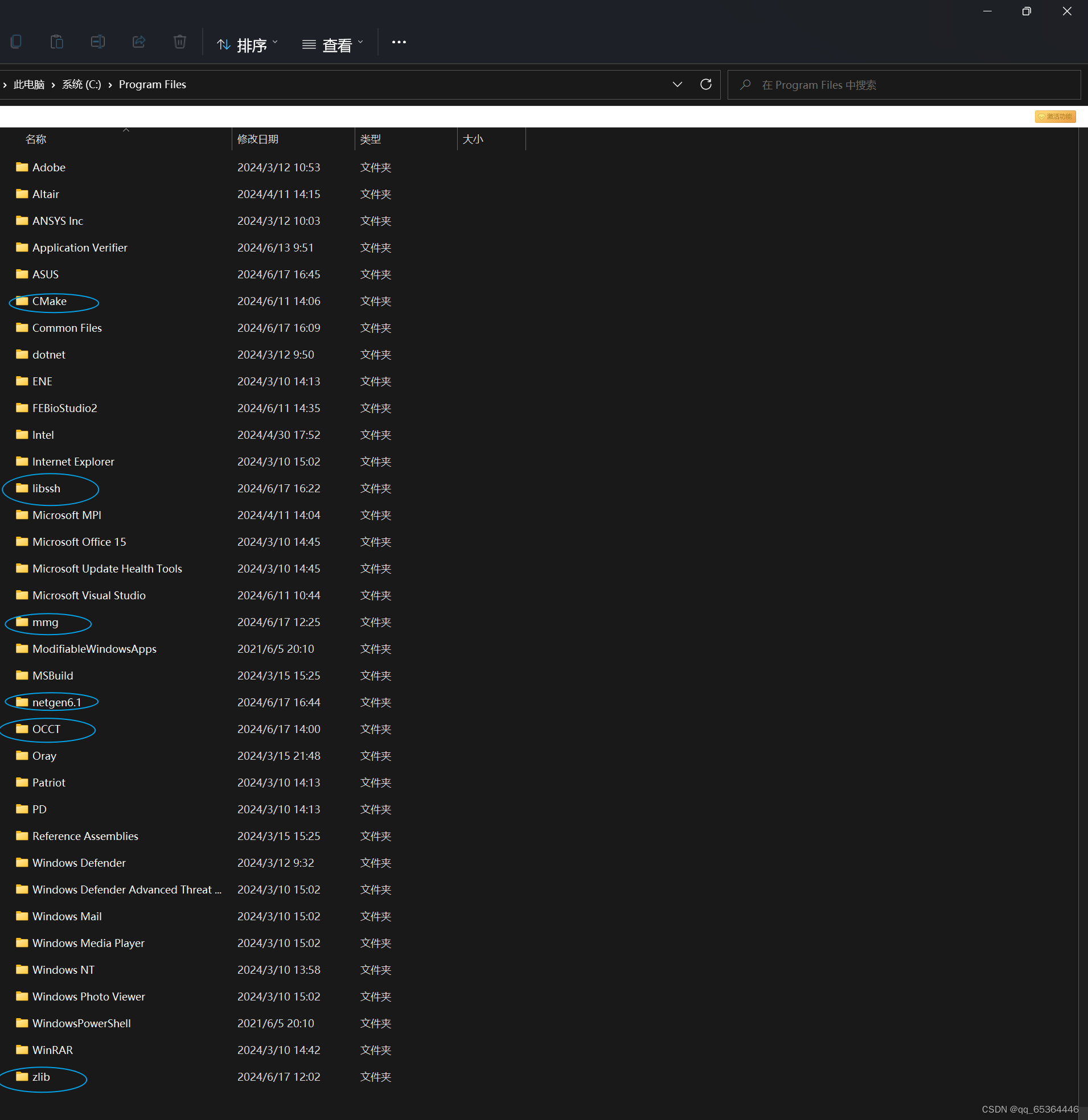 Febio Studio 编译-CSDN博客