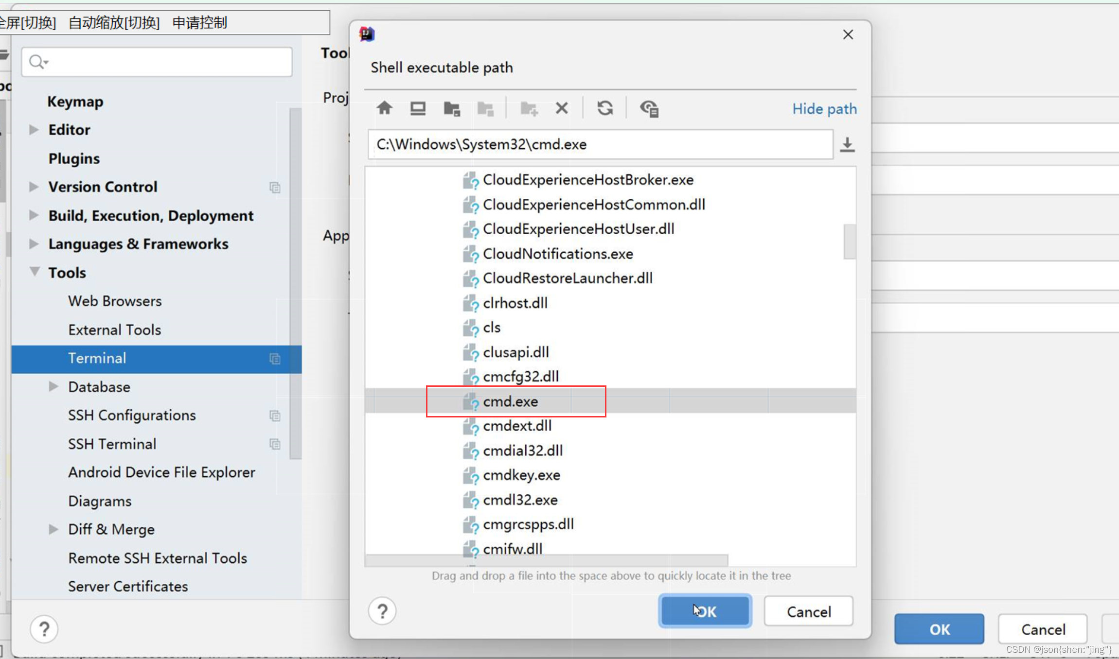 11-30 SpringBoot_tomcat-embed-core-CSDN博客