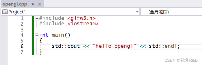 一)OpenGL入门】1.vs2022环境搭建及Hello窗口_vs2022 opengl-CSDN博客