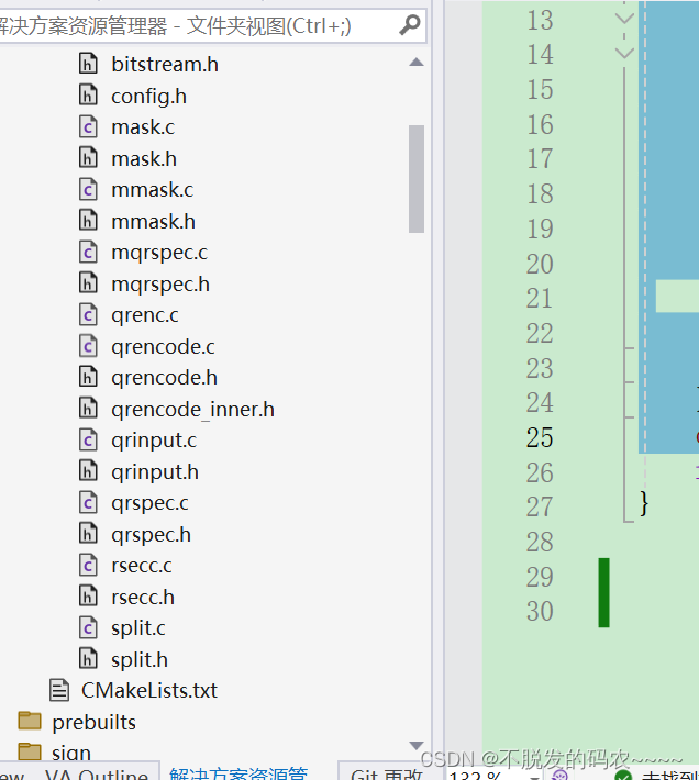 Libqrencode编译和使用candc Csdn专栏
