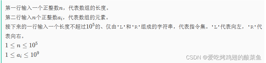 C牛客周赛题目分享(2)小红叕战小紫,小红的数组移动,小红的素数合并,小红的子序列求和 Csdn博客