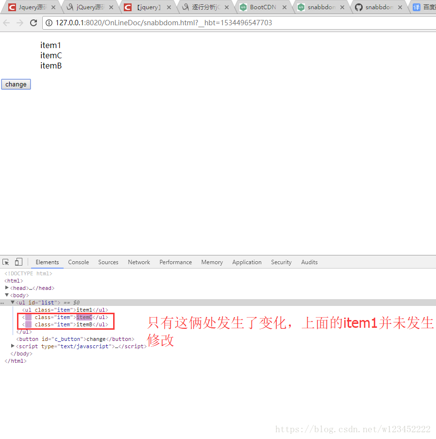 通过snabbdom实现虚拟DOM_window.snabbdom-CSDN博客