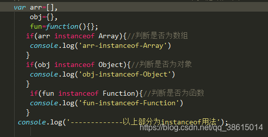 typeof用法、instanceof用法总结及js返回值判断不存在总结_if (typeof exporttypes === 'string')-CSDN博客