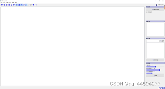 EISeg安装教程：从Anaconda到PaddleSeg环境配置-CSDN博客