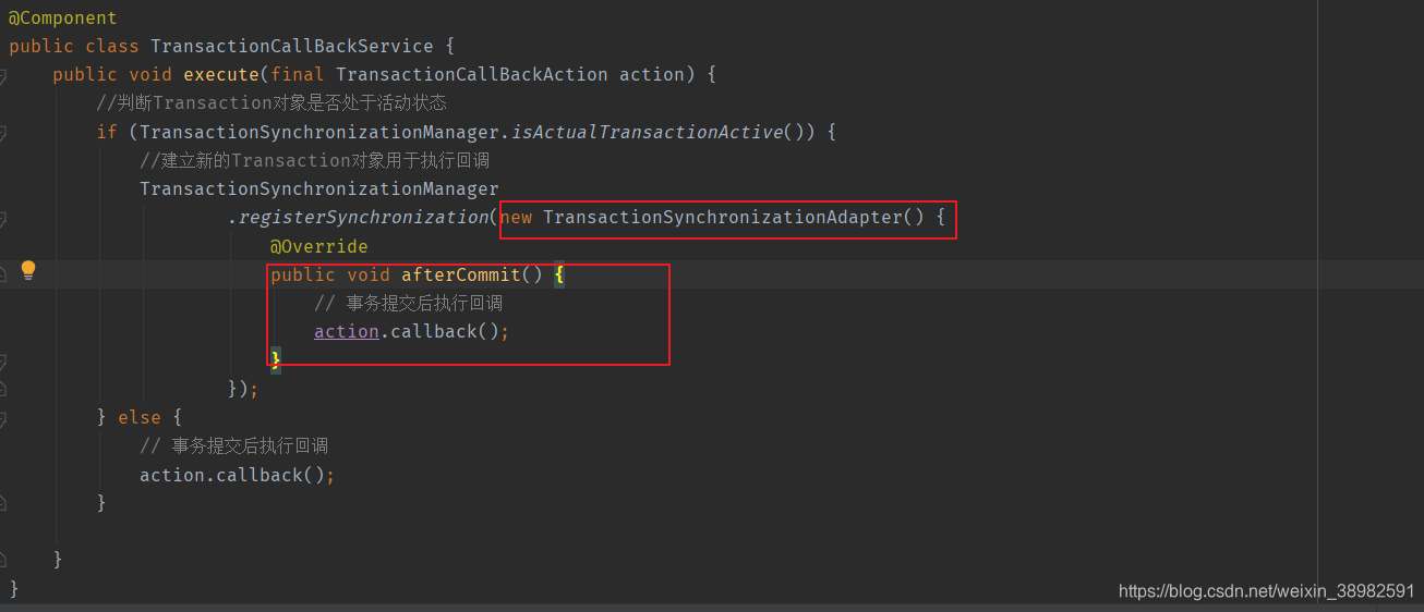 TransactionSynchronizationManager-CSDN博客