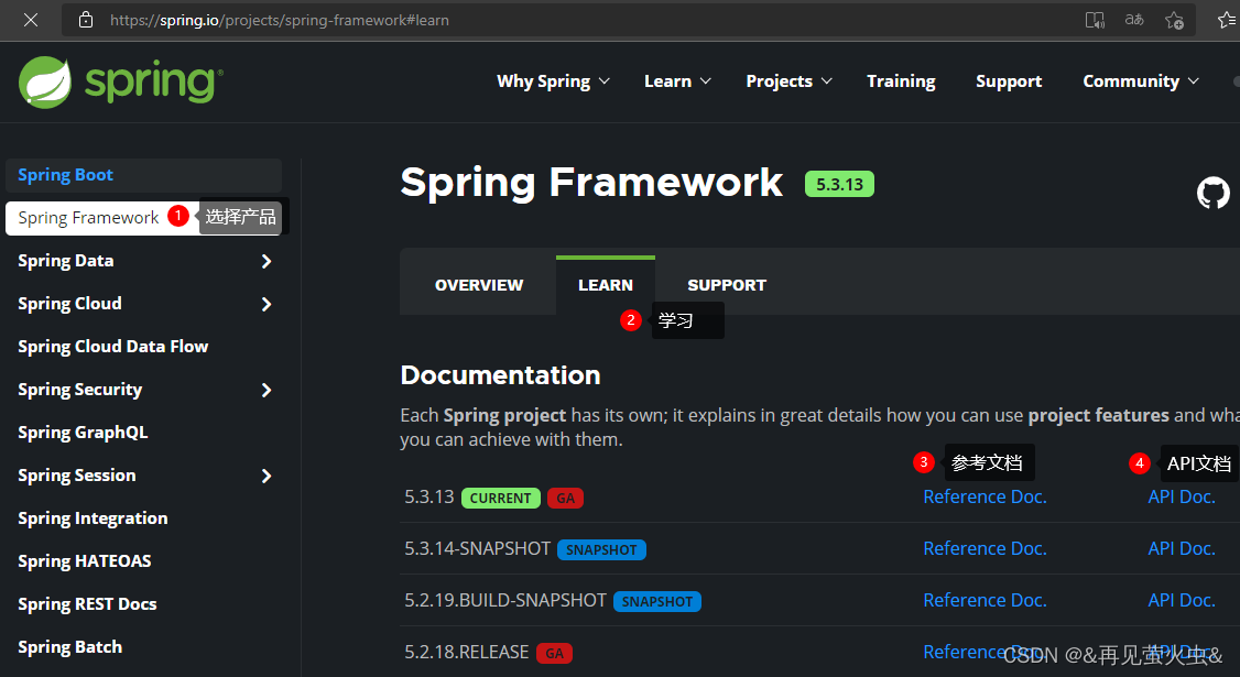 11-SSM_Spring_IoC与DI_di ssm-CSDN博客