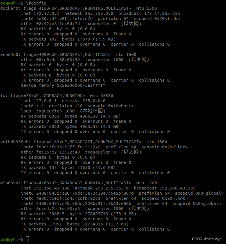 windows下基于vscode的ssh服务远程连接ubuntu服务器_windows远程连ssh-CSDN博客