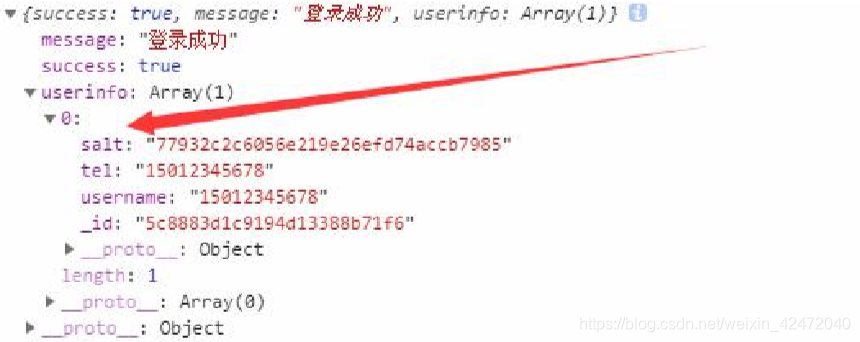 Ionic4—签名验证1_ionic4 加密-CSDN博客