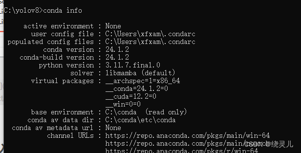 WIN10 anaconda 安装 CondaError: Run ‘conda init‘ before ‘conda activate‘_condaerror: run 'conda ...