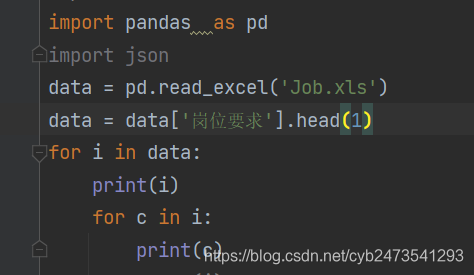 python str 转list_python str to list-CSDN博客
