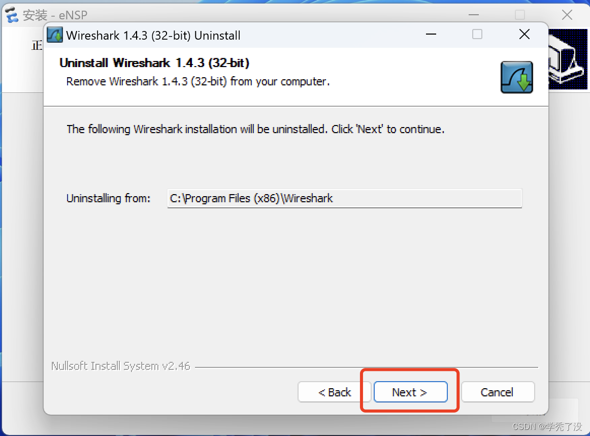 Mac电脑安装win10虚拟机，然后安装ensp教程_ensp mac-CSDN博客