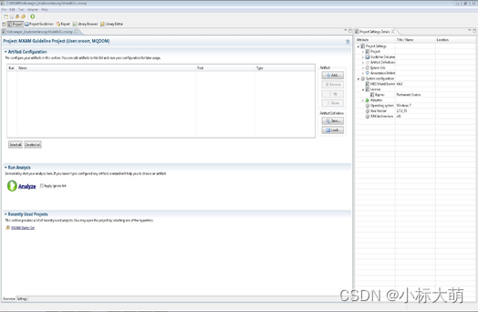 MXAM工具：MATLAB模型合规性检查与Jenkins联动指南-CSDN博客