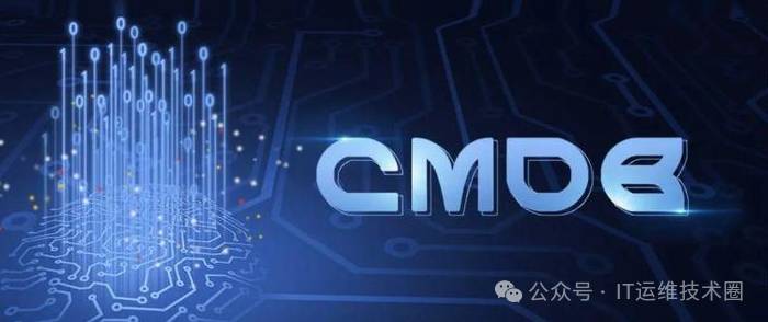 github上十款热门cmdb项目分享-CSDN博客