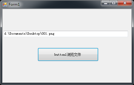 C# 第六章『交互式图形界面』 第4节：FileDialog类 、OpenFileDialog类、SaveFileDialog类、示例_c# filedialog-CSDN博客