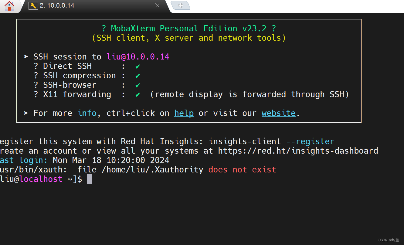 Redhat Enterprise Linux 9网络配置以及远程连接_rhel9 远程连接-CSDN博客