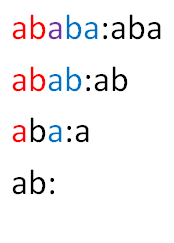 P3375 【模板】KMP字符串匹配-CSDN博客