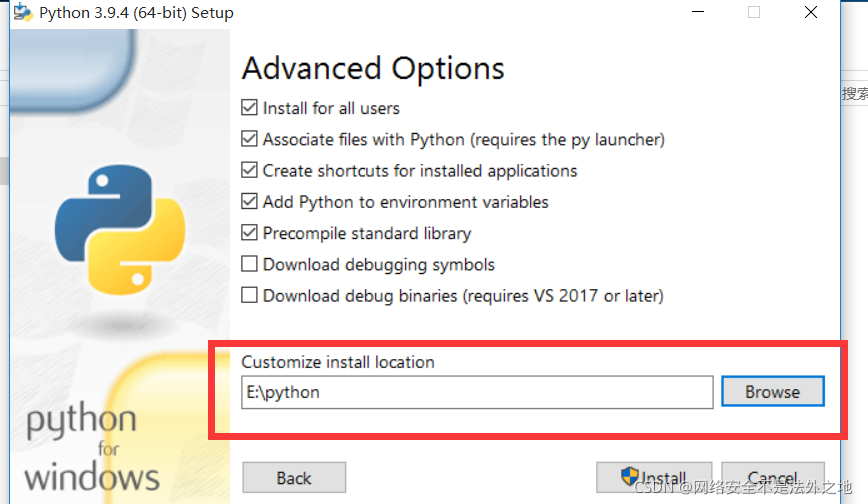 Pycharm2020安装及使用和python3.9的安装以及使用-CSDN博客