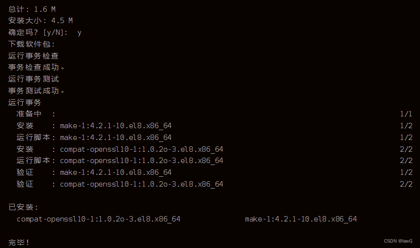 mongo: error while loading shared libraries: libcrypto.so.10: cannot open shared object file: No ...
