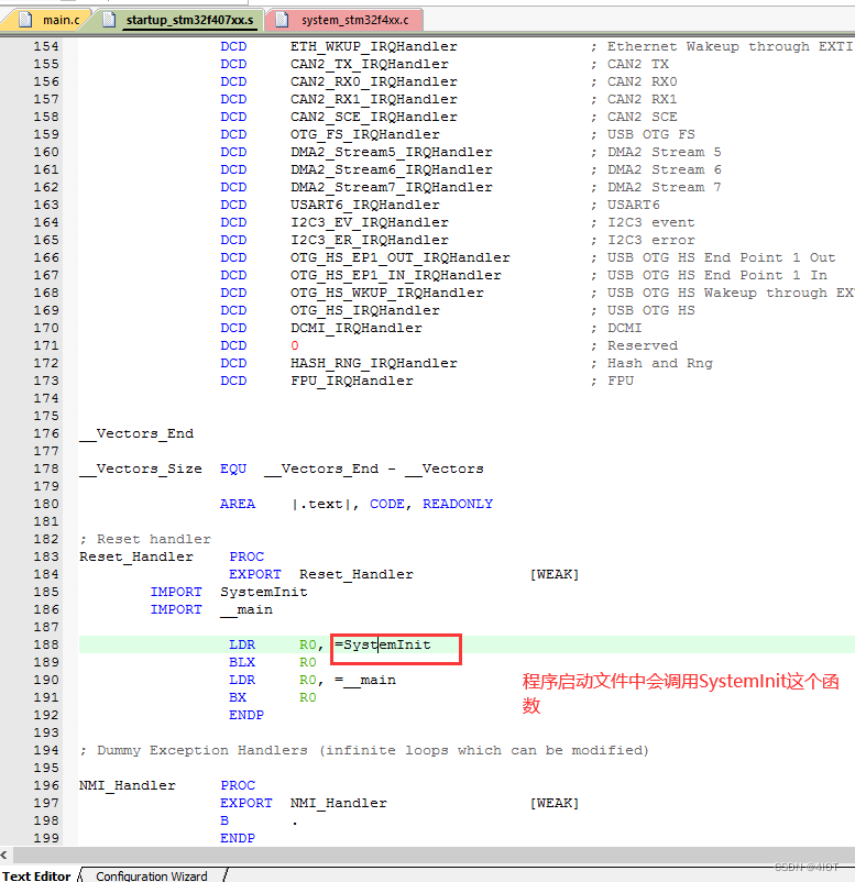 物联网ARM开发-6STM32系统时钟_arm开发中时钟触发事件-CSDN博客