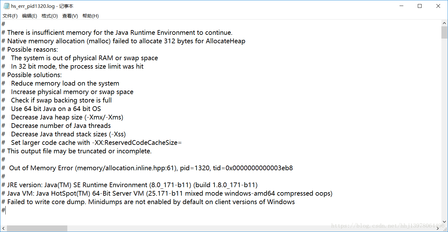 idea Out of Memory Error (memory/allocation.inline.hpp:61)_out of memory error(allocation.inline ...