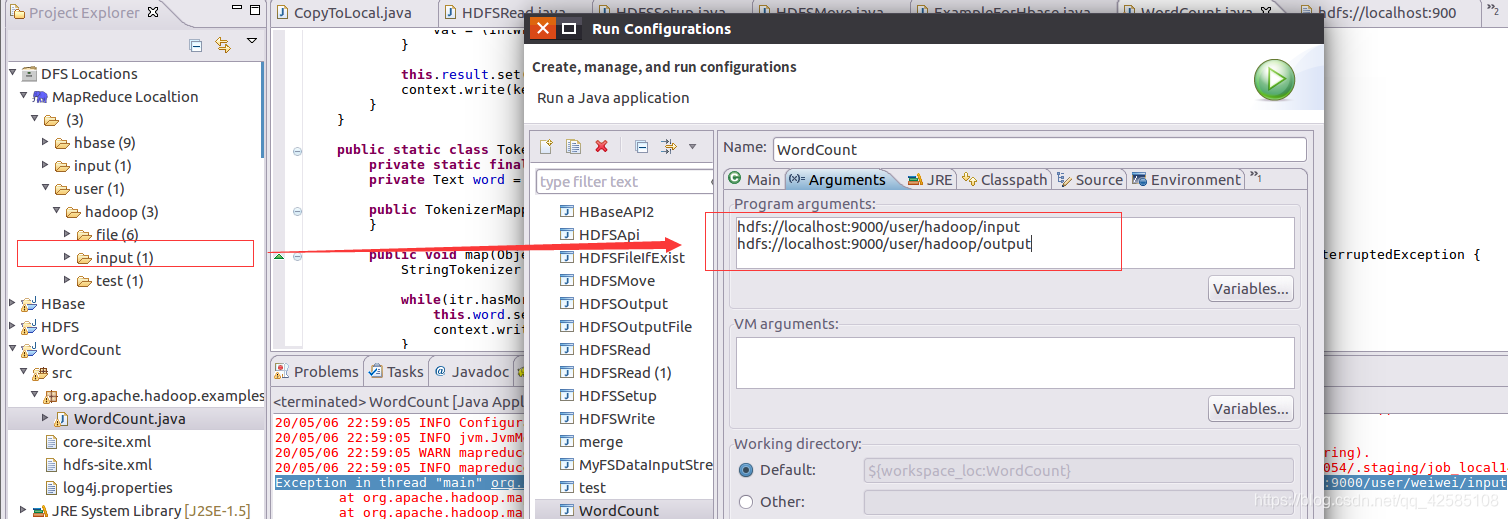虚拟机中ubuntu运行MapReduce WordCount程序遇到问题的解决办法_hadoop_w²大大-华为开发者空间