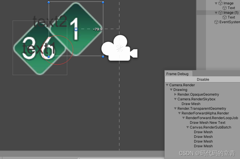 unity ui的drawcall优化技巧_unity怎么看drawcall-CSDN博客