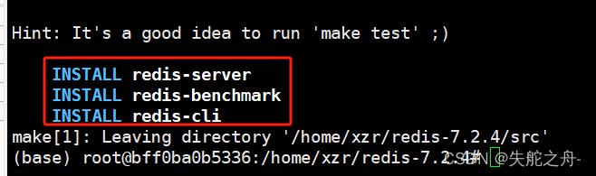 【redis安装】手把手教大家在学校服务器用xshell搭建redis环境_如何在xshell安装redis-CSDN博客