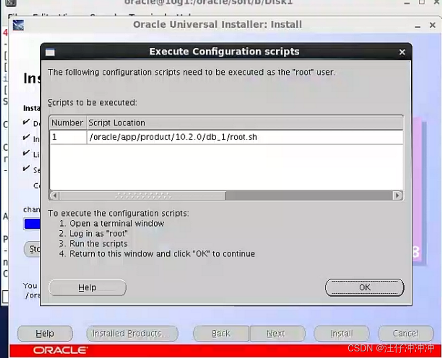oracle安装10.2.0.5（10g打大补丁）_oracle 10.2.0.5-CSDN博客