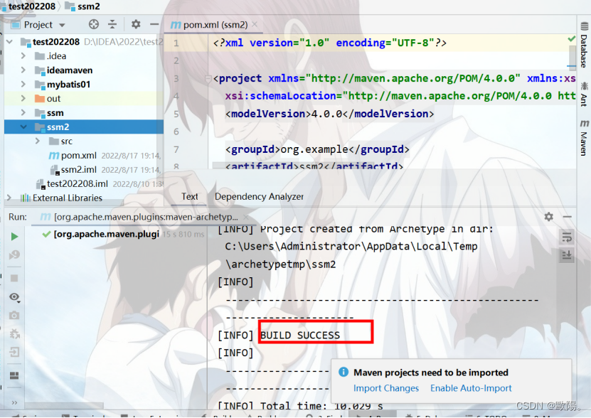 SpringMVC-CRUD与文件上传、文件下载_批量上传文件crud-CSDN博客