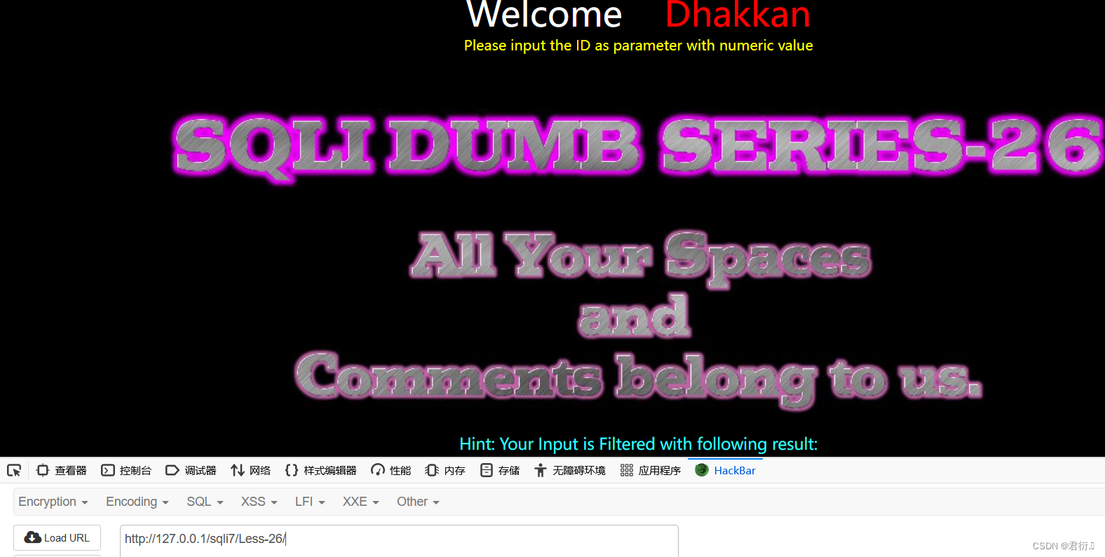 SQL-Labs靶场“26-28”关通关教程_sql靶场 26-CSDN博客