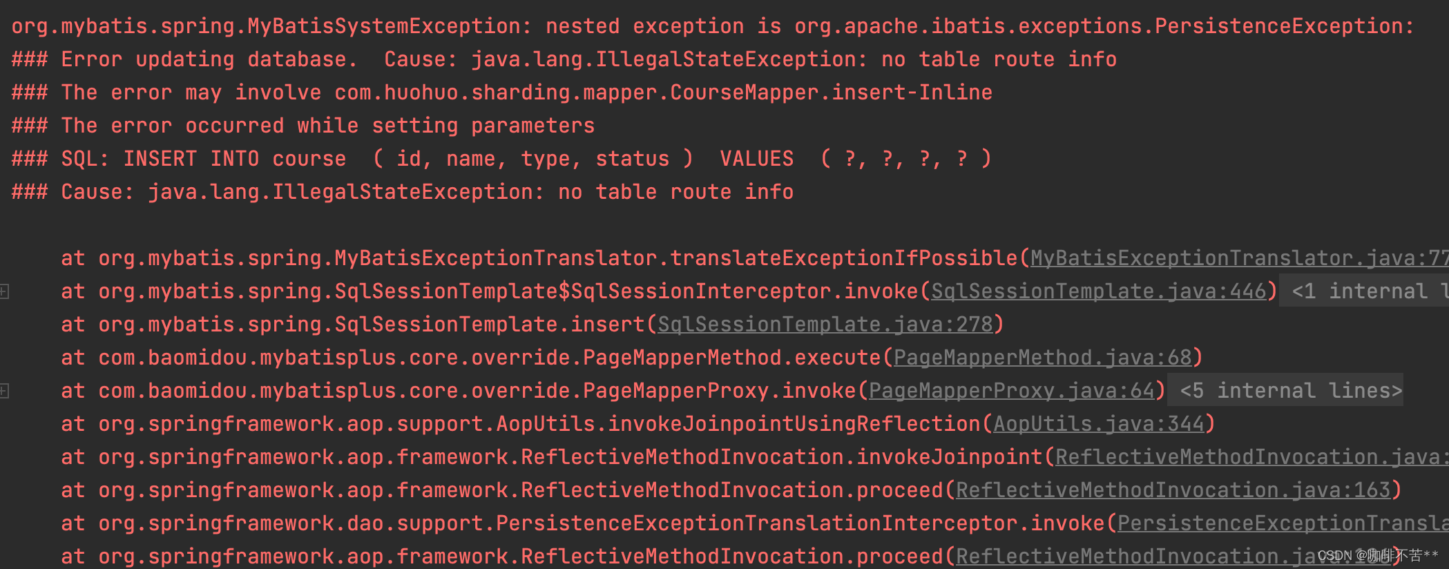ShardingSphere-JDBC异常: no table route info-CSDN博客