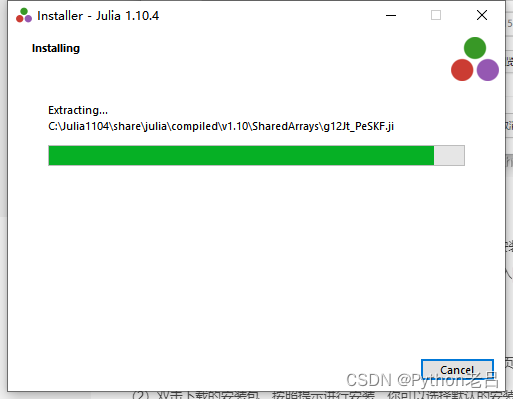 【Julia入门】1.2 Julia软件安装——《Julia全栈工程师》_jilia安装-CSDN博客