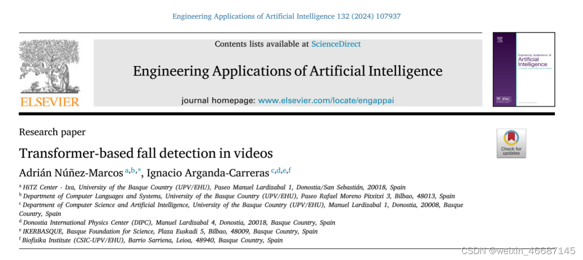 Transformer-based fall detection in videos_up-fall-CSDN博客