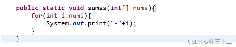 for(int i:nums){.....}的含义_for (int i : nums)-CSDN博客