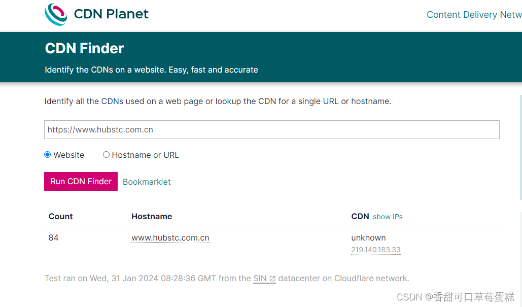 获取真实 IP 地址（一）：判断是否使用 CDN（附链接）_测试是否使用cdn-CSDN博客