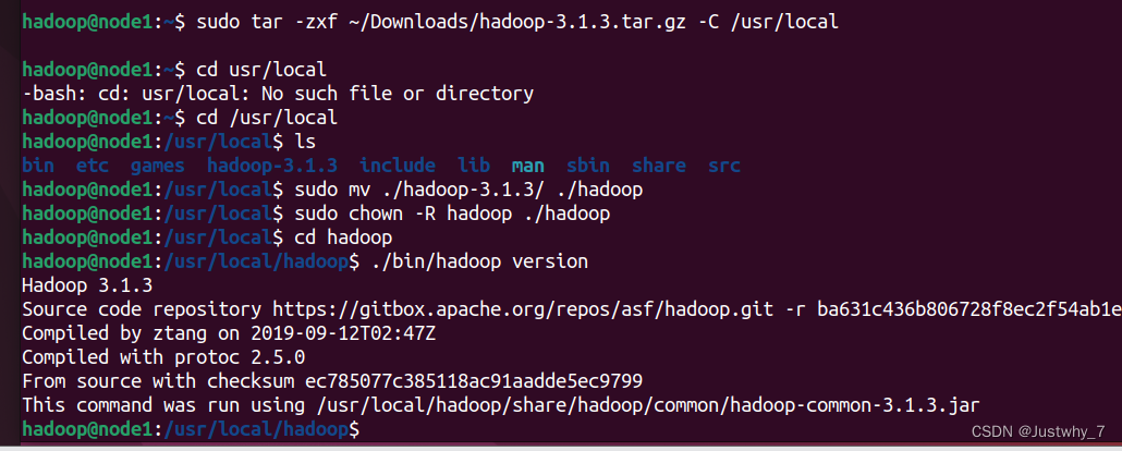安装Hadoop并运行自带实例_运行hadoop自带的wordcount实例检测是否运行正常。-CSDN博客